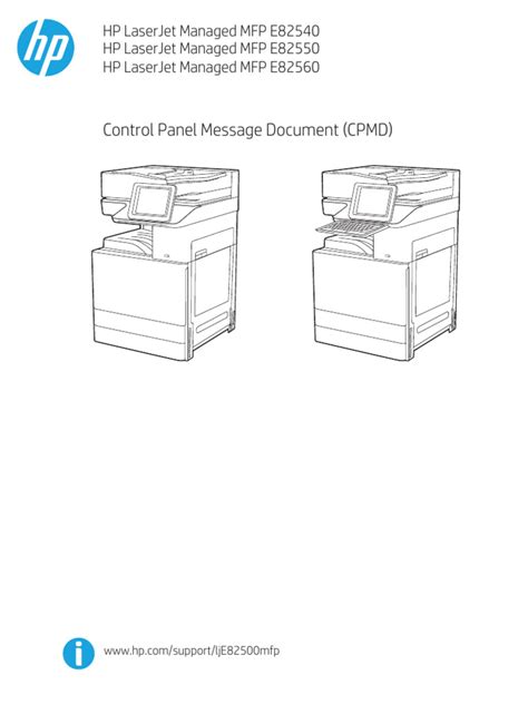 cpmd e82560 pdf computing office equipment