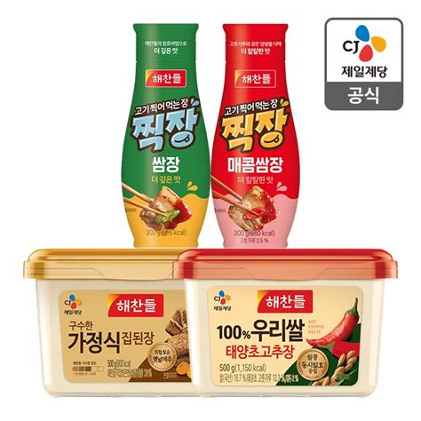 해찬들 베스트 장류튜브형쌈장 세트고추장된장찍장 쌈장2종 Lg생활건강 가족몰