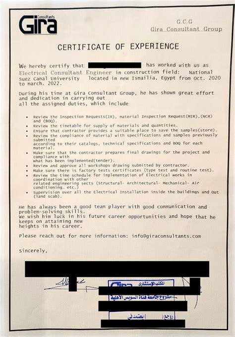 Design A Certificate Form By Artism Fiverr