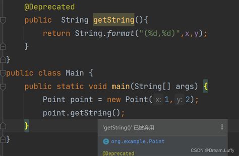 Java注解详解 Csdn博客 Java注解详解 Csdn博客
