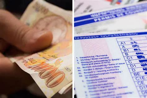 Տեսուչը քաղաքացիներից ընդհանուր առմամբ ստացել է 6 5 միլիոն ՀՀ դրամ կաշառք