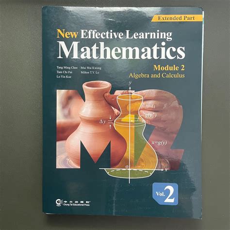New Effective Learning Mathematics Module 2 Algebra And Calculus 興趣及遊戲 書本 And 文具 教科書 Carousell