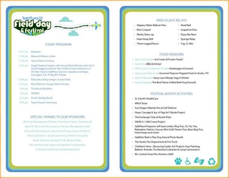 free event program templates word professional template