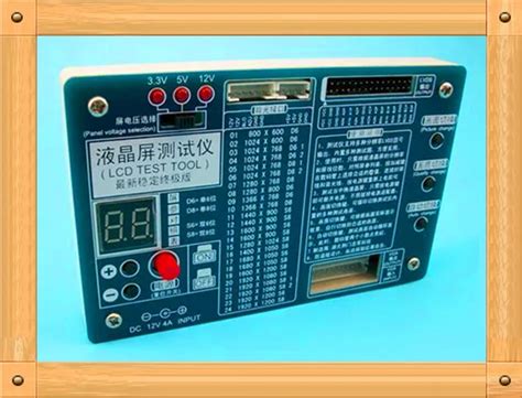 Screen Test Point Screen Tools LCD Tester LCD LED LCD Screen Repair Test Equipment In