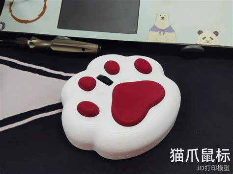 Cat Paw Mouse By 会跑的泡泡 Makerworld