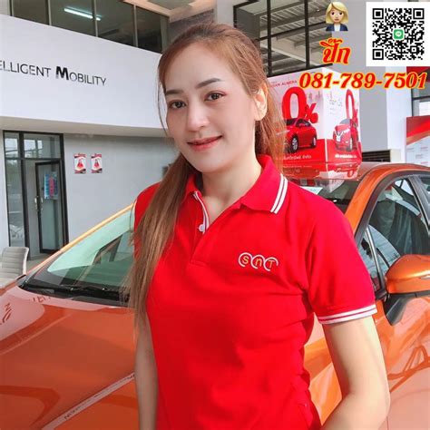 Deepal And Lumin คลองหลวง รังสิต ปทุมธานี