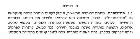 Cycles Render Engine Blender Screwing Up Normal Maps From Substance