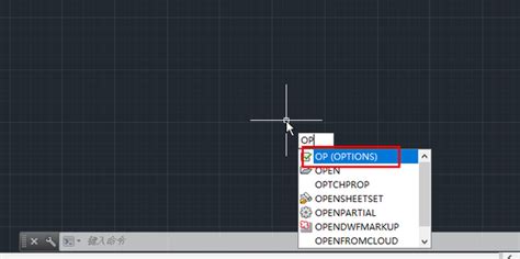 cad2019如何修改背景颜色 360新知