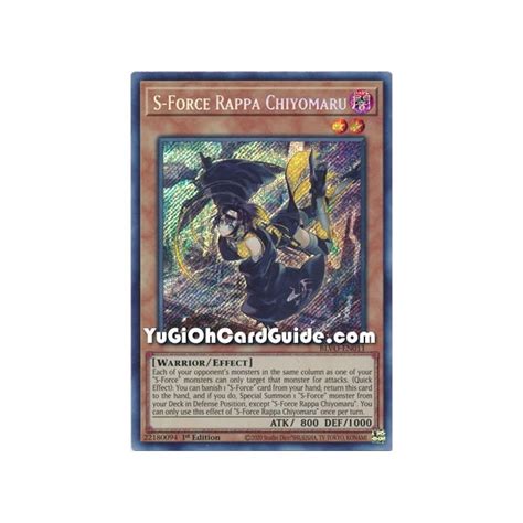 S Force Rappa Chiyomaru Secret Rare