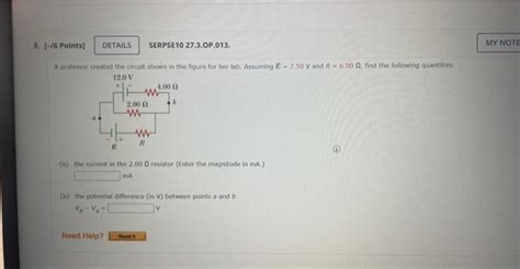 Solved A Professor Created The Circuit Shown In The Figure Chegg