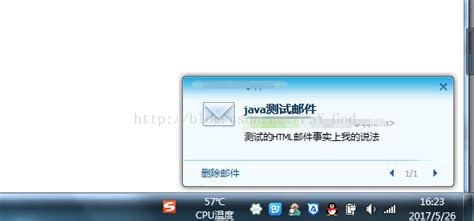 webservice中cxf的简单的配置和应用（ssm框架） cxf 配置 csdn博客