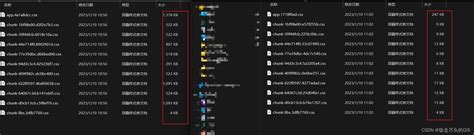 修改element ui主题颜色后 导致启动vue项目很慢 elementplus 更换组件主题色后 每一个页面加载都很慢 csdn博客