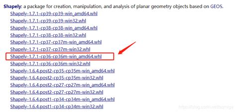 解决 No Module Named ‘shapely‘no Module Named Shapely Csdn博客
