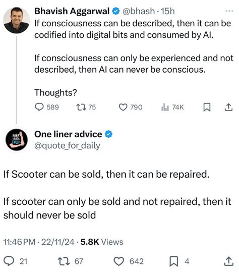 Sneha M On Linkedin That Was Brutal