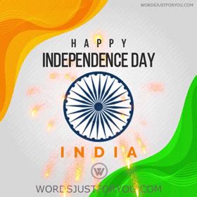 India Independence Day 2020 Quotes Wishes Images S Ramadan