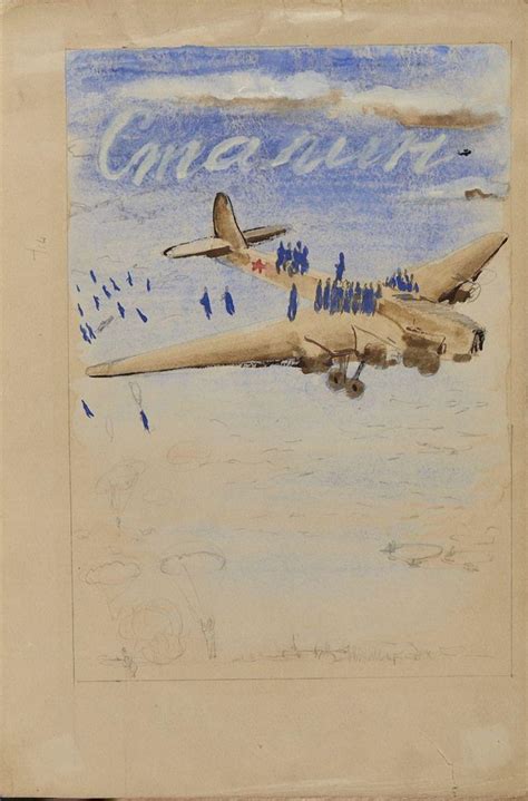 Sold At Auction Aleksandr Michajlovic Rodcenko Alexander Rodchenko