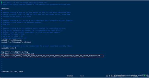 mysqldump 中参数 set gtid purged 控制 set global gtid purged和 set