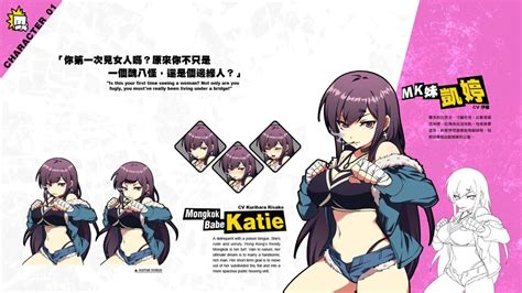 Waifu Fighter Trailer Steam Nsfw Hentai Fighting Game