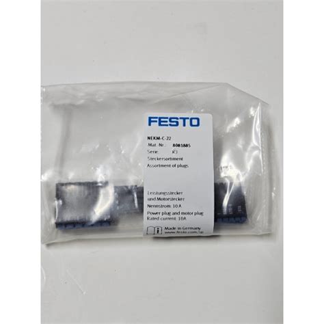 Festo Cmmt St C8 1c Pn S0 8084004 Servo Drive Controller