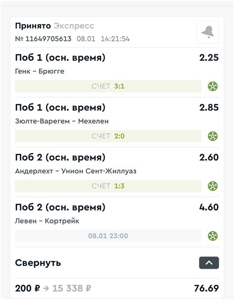 Adfdc945 5 D30 4506 A54 D E12 Ac8 E9732 E Hosted At Imgbb — Imgbb