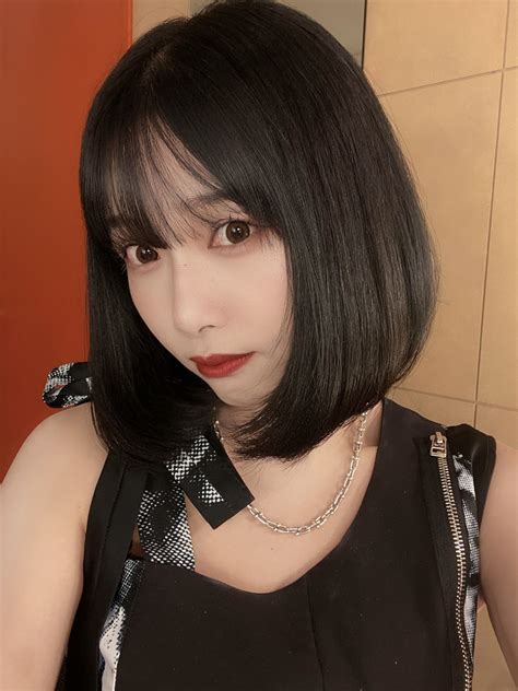 Nao The Builder Rpasscode