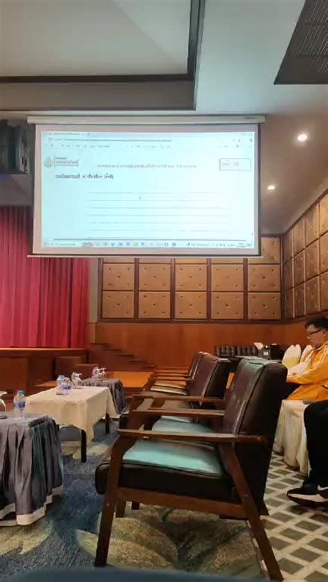 รองนายกเลขาที่ปรึกษาก็เป็นกรรมการตรวจการจ้างได้และได้รับค่าตอบแทนกรรมการตรวจการจ้าง By ศุภดา