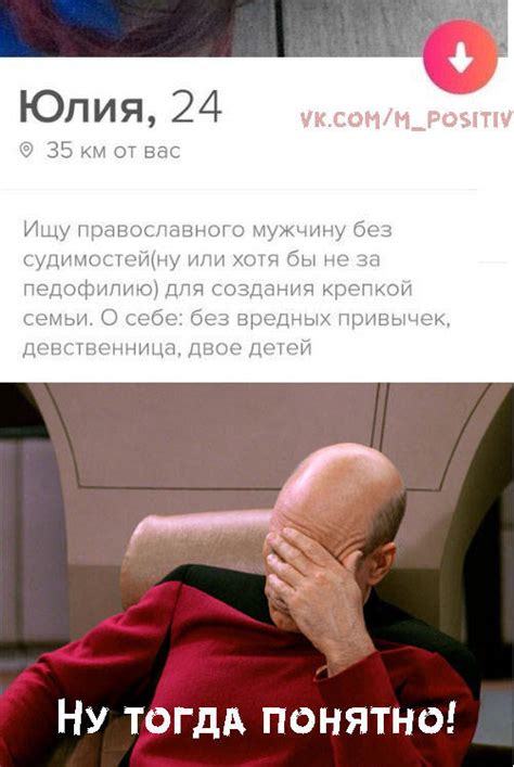 Самые смешные картинки с надписями за пятницу (25 штук)
