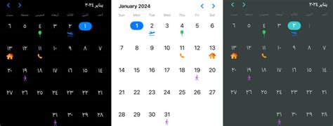 A Swiftui Library For A Customizable Datepicker