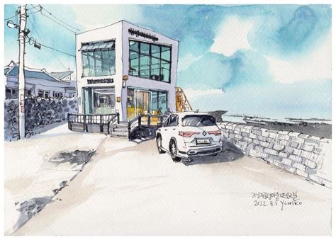 어반스케치 작가 윤코 Urbansketchers On Instagram 제주 김녕마을 바닷가에 위치한 김녕떠오르길 카페 달달한 커피와 샌드위치가 맛있고 스케치 하기