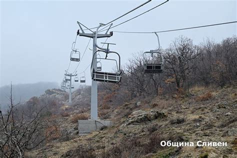 Все още се извършват технически тестове на лифта край Сливен — Радио и ТВ 999 новини от България