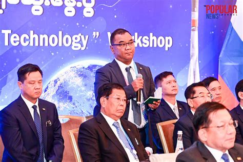 အဏုမြူစွမ်းအင်အသုံးပြုနိုင်ရန် Popular News Journal Facebook