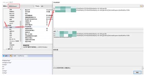 Fastdeploy部署paddlecls分类模型（windows） 知乎