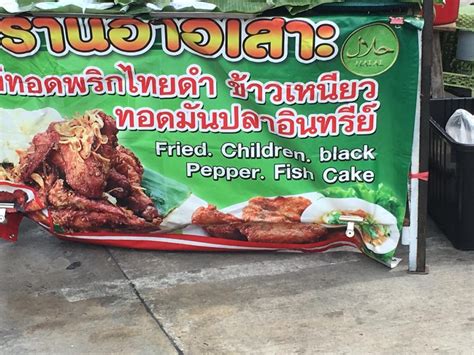 How To Become A Data Centric Organization 34