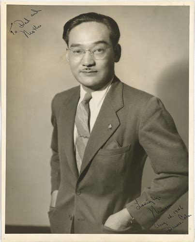 Minoru Yasui Smithsonian Institution