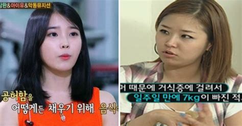 폭식 후 구토 굶기 반복” 과거 ‘섭식장애 앓은 연예인 12