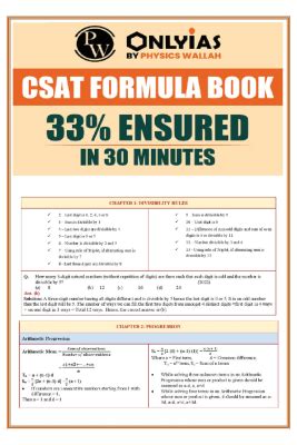 UPSC CSAT Formula Book PDF Download