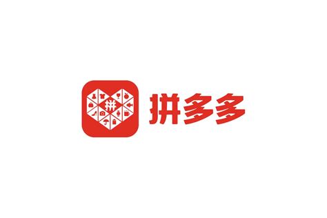 拼多多logo图片 诗宸标志设计