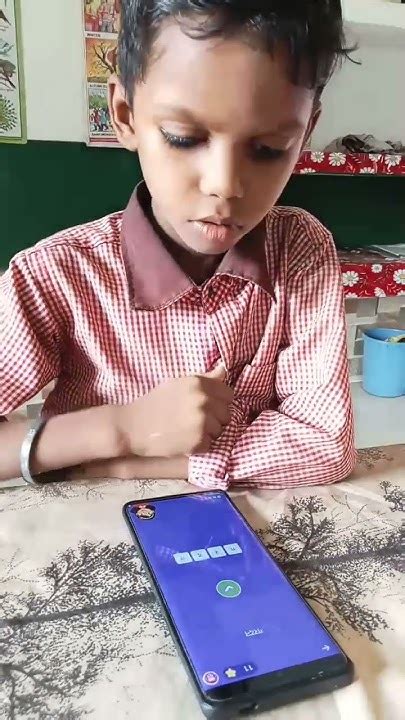 Education App Youtubeshorts School Activites Activties Education