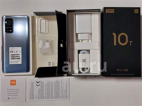 Xiaomi Mi T Pro Gb Lunar Silver