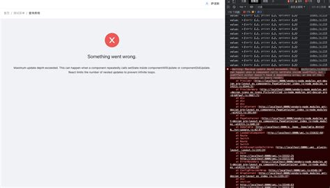 🐛 Bug Protable 使用columnsstate之后，只要persistencetype给了值，页面就无限渲染了 · Issue