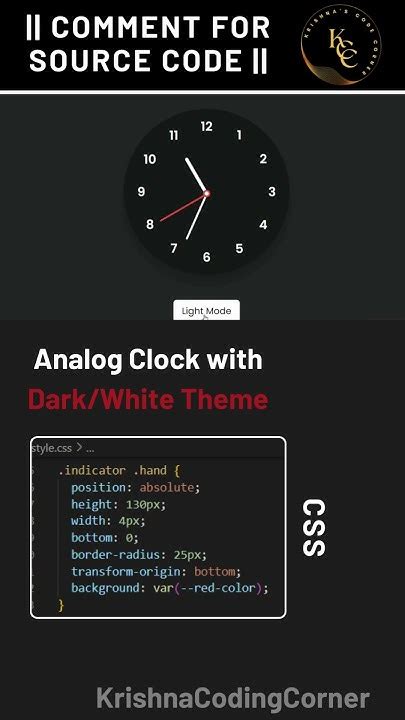 Analog Clock With Darkwhite Theme Html Css Js Htmlcss Shortstutorial Youtube