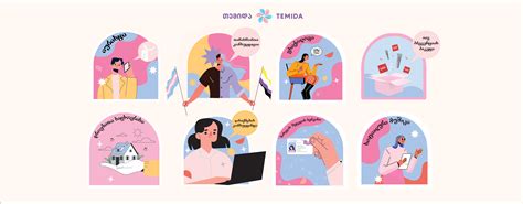 ლუკა პირველის ცისფერი ლუკა პირველის ცისფერი ღამეები