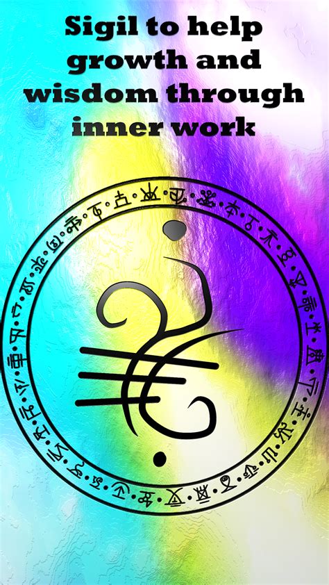 The Seven Hermetic Principles Art Sigil For New Knowledge Sigil For