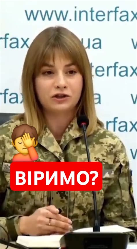 Правила обліку та бусифікація News тцк бусифікація Youtube