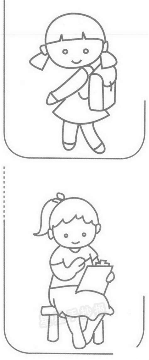 上学人多的画简笔画 简笔画图片大全 蒲城教育文学网