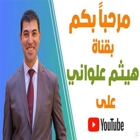 ‏gis Arcgis Shapefile Geo Maps Erdas Geospatial مشاريعgis‏ ‏مشاريع خرائط Gis‏