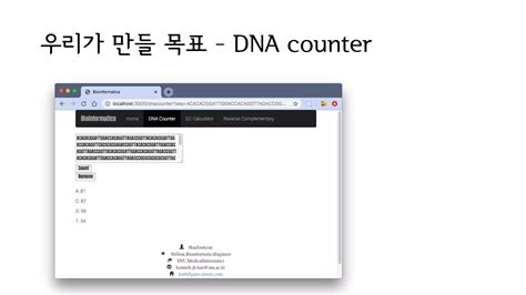Bioinformaitcs Web Programming Han Joohyun Pdf