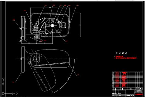 T864 赛马轿车智能电动后视镜开关及控制线路优化设计 机械机电 龙图网
