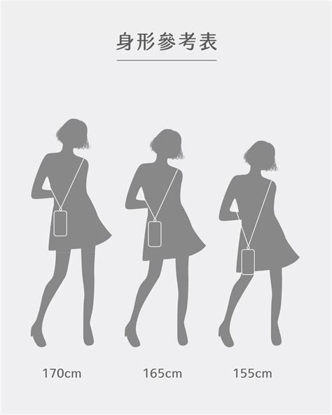 Ekax 可調節減壓抽繩背帶 手機背帶 掛繩 背帶 無夾片 長繩 掛繩夾片 調節背帶 調節掛繩 相機背帶 減壓背帶 蝦皮購物