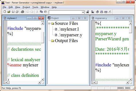 Lex与yacc在windows下的配置与使用 Csdn博客